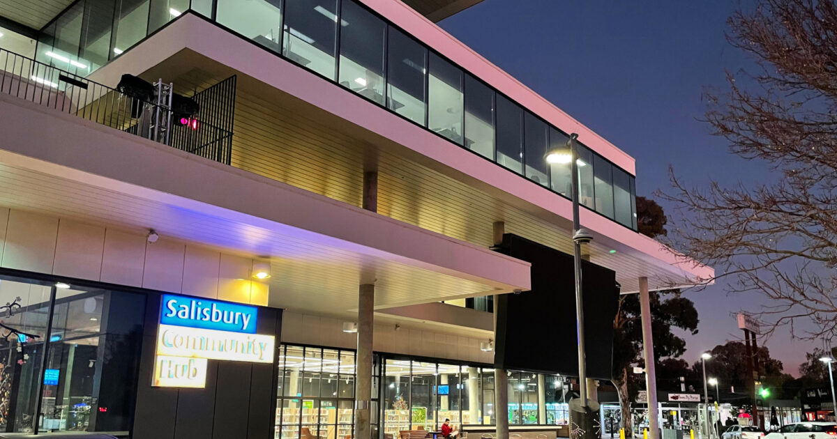 Salisbury Hub After Dark • City of Salisbury