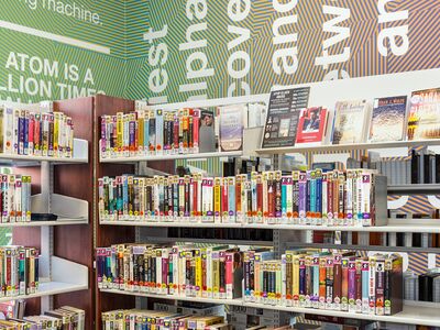 Para Hills Community Hub Library • City of Salisbury